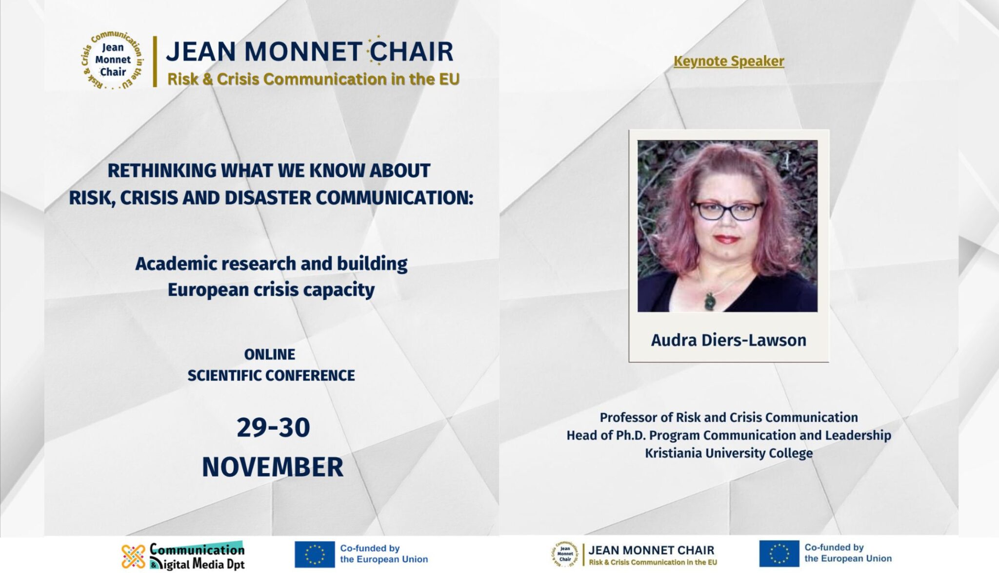 ΑΡΧΙΚΗ - Τμήμα Επικοινωνίας & Ψηφιακών Μέσων